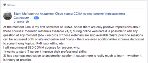 Linux courses from scratch to DevOps / DevNet engineer, for future system administrators. Linux ...