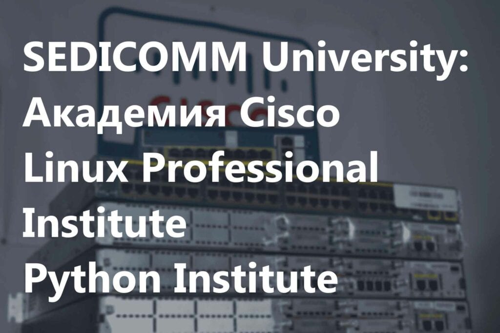 Cisco Linux Courses Cybersecurity Cyberops Devopsdevnet Python