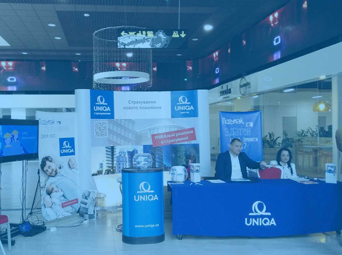 UNIQA компанийн халуун орон тоо: Мэдээллийн технологийн дэд бүтцийн ...