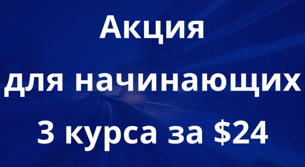 DevOps / DevNet, Linux, Cisco Cybersecurity Courses, 3 Courses for $24 - Cisco Networking ...