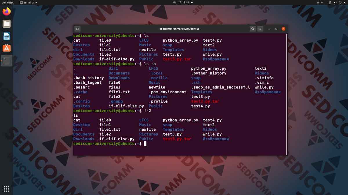 Как увидеть список всех введенных команд в Линукс, операционная система Linux курс лекций ...